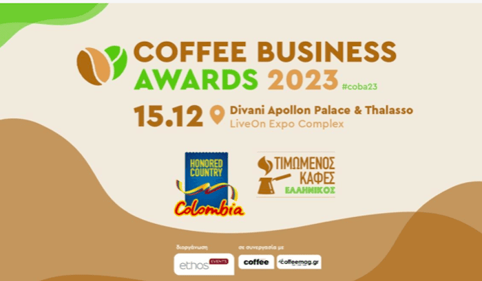 Coffee Business Awards 2023: Last Call! | coffeemag.gr