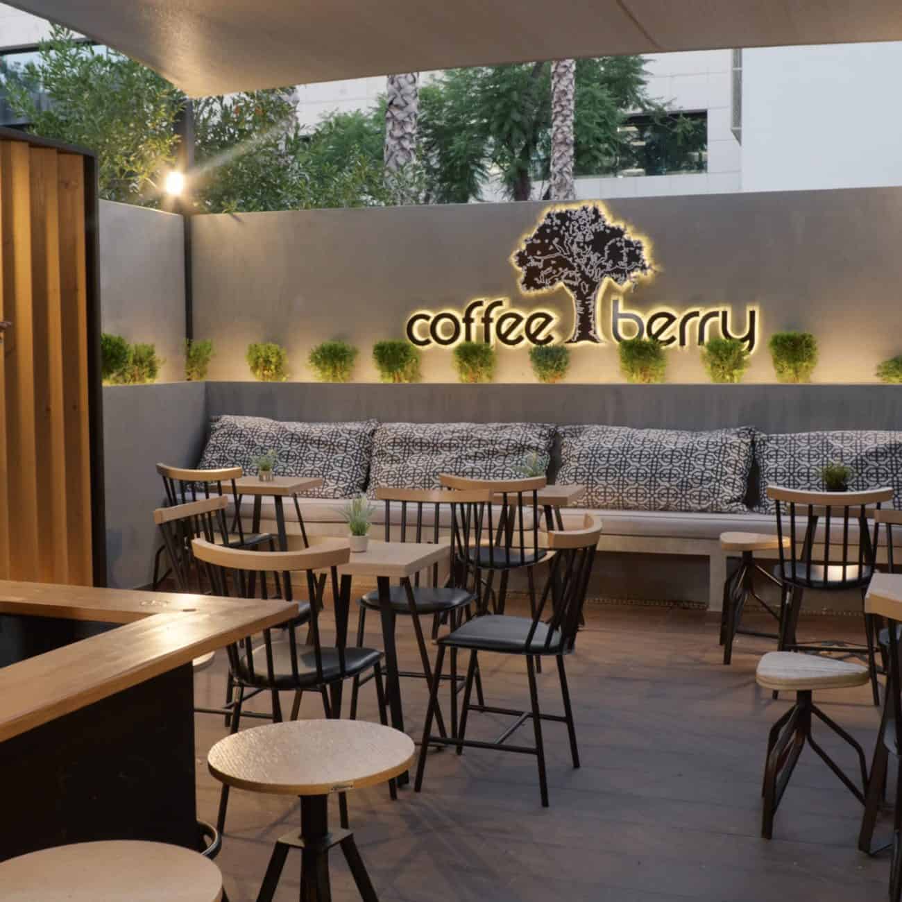 Seed Coffee Company Archives | coffeemag.gr